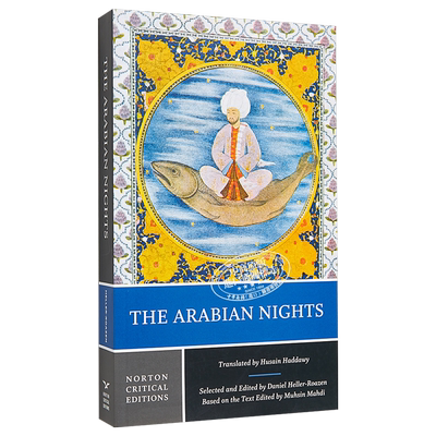 The Arabian Nights 英文原版 一千零一夜  Husain Haddawy【中商原版】
