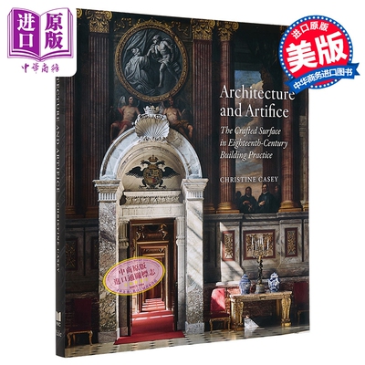 ArchitectureandArtifice