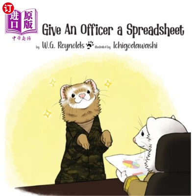 海外直订If You Give An Officer A Spreadsheet 如果你给警官一份电子表格