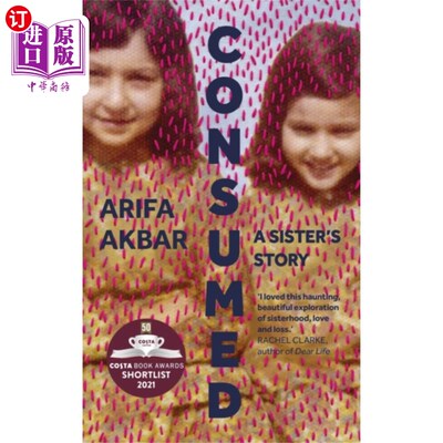 海外直订Consumed 消耗