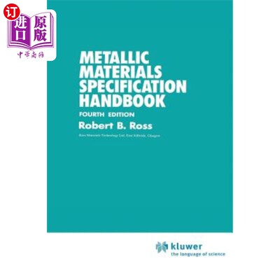 海外直订Metallic Materials Specification Handbook 金属材料规范手册