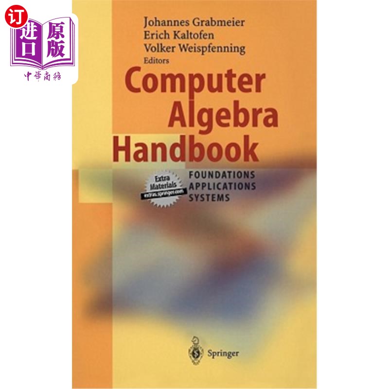 海外直订Computer Algebra Handbook: Foundations- Applications- Systems计算机代数 ...