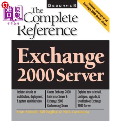 海外直订Exchange 2000 Server: The Complete Reference Exchange 2000服务器:完整参考