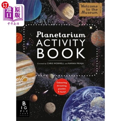 海外直订Planetarium Activity Book 天文馆活动手册