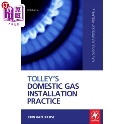 海外直订Tolley's Domestic Gas Installation Practice 托利的国内天然气安装实践