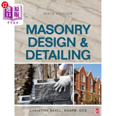 海外直订Masonry Design & Detailing 砌体设计和细节