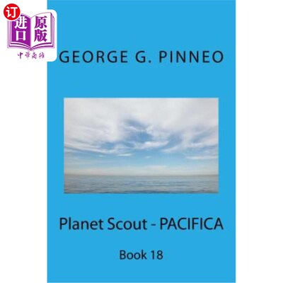 海外直订Planet Scout - Pacifica 星球侦察兵-太平洋