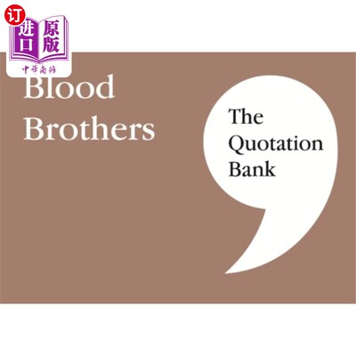 海外直订Quotation Bank 报价银行