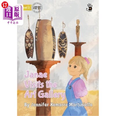 海外直订Janae Visits the Art Gallery - Our Yarning Janae参观艺术画廊-我们的纱线