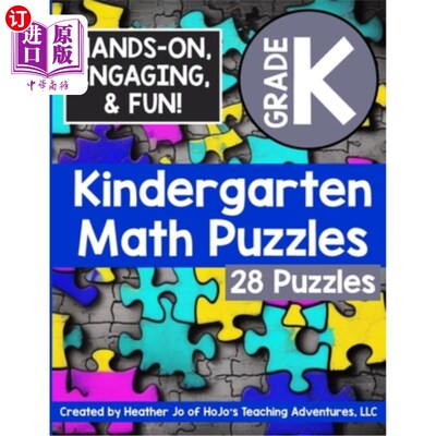 海外直订Kindergarten Math Puzzles: Kids Ages 4, 5, 6, & 7 - Matching Words to Numbers, P 幼儿园数学谜题：4、5、6、7