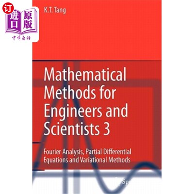 海外直订Mathematical Methods for Engineers and Scientists 3: Fourier Analysis, Partial D