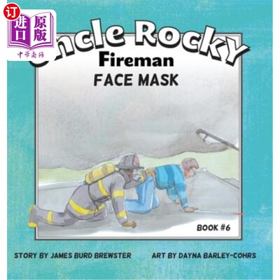 海外直订Uncle Rocky, Fireman #6 Face Mask 洛基叔叔，消防员#6面罩