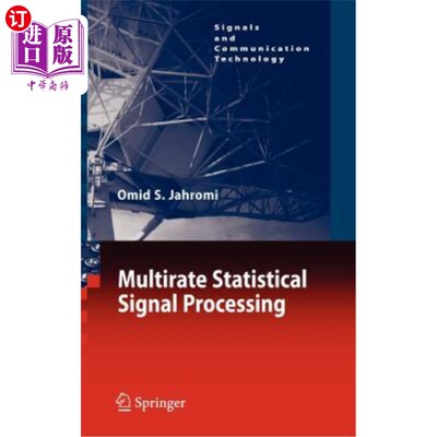海外直订Multirate Statistical Signal Processing 多速率统计信号处理