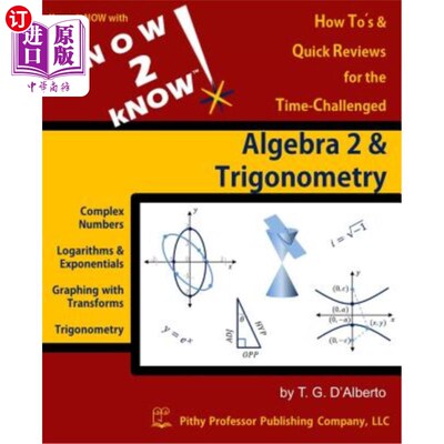 海外直订Now 2 Know Algebra 2 & Trigonometry 现在2知道代数2和三角学