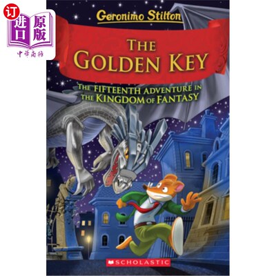 海外直订The Golden Key (Geronimo Stilton and the Kingdom of Fantasy #15) 金钥匙(Geronimo Stilton与幻想王国#15)