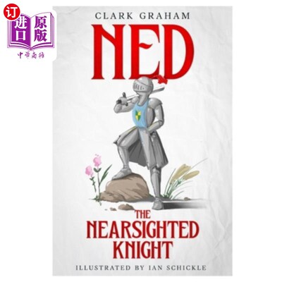 海外直订Ned the Nearsighted Knight 近视骑士奈德