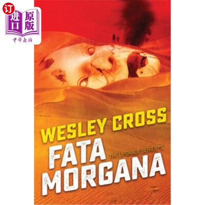 海外直订Fata Morgana 莫甘娜女孩
