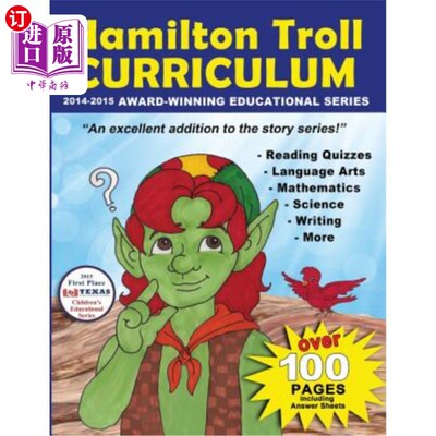海外直订Hamilton Troll Curriculum: Continuing Education for Children 汉密尔顿巨魔课程:儿童继续教育
