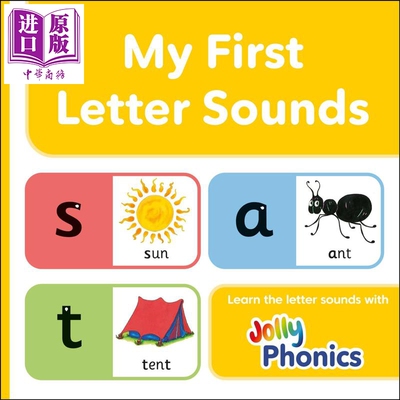 英文原版 快乐自然拼读 我的第一本字母发音 纸板书 Jolly Phonics My First Letter Sounds Pre-cursive letters【中商原版?