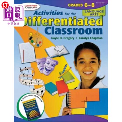 海外直订Activities for the Differentiated Classroom: Language Arts, Grades 6-8 差异化课堂活动：语言艺术，6-8年级