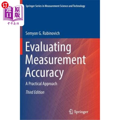 海外直订Evaluating Measurement Accuracy: A Practical Approach 评估测量精度:一种实用的方法