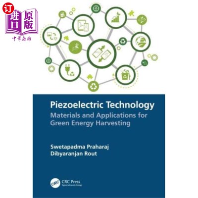 海外直订Piezoelectric Technology 压电技术