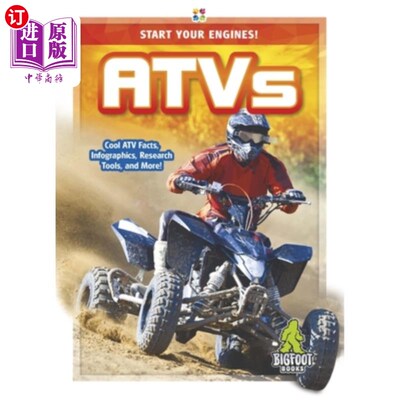 海外直订Atvs 全地形车
