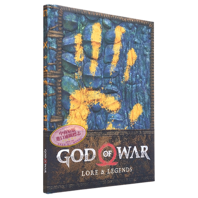 现货 战神 民俗与传说 游戏创作档案 God of War Lore and Legends 英文原版 Rick Barba Sony 游戏 奇幻 流行【中商原版】