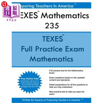 海外直订TExES Mathematics 235: TExES 235 Math Exam 德州数学235：德州数学235考试