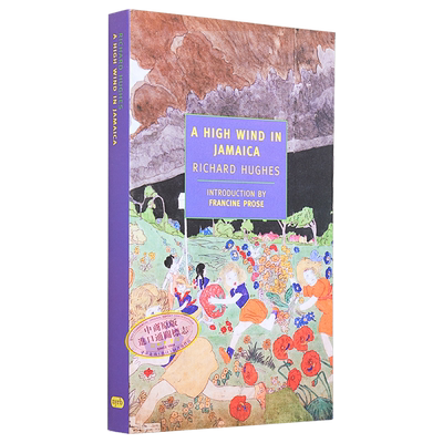 牙买加飓风现当代文学