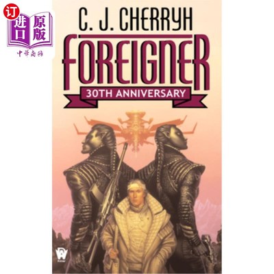 海外直订Foreigner: 30th Anniversary Edition 外：30周年纪念版