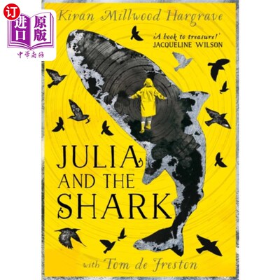 海外直订Julia and the Shark 茱莉亚和鲨鱼