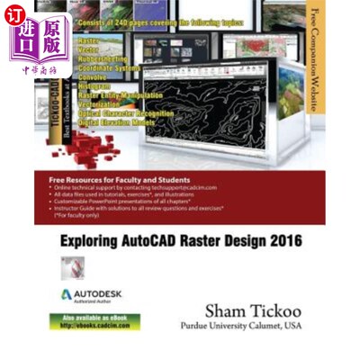 海外直订Exploring AutoCAD Raster Design 2016 探讨AutoCAD光栅设计2016