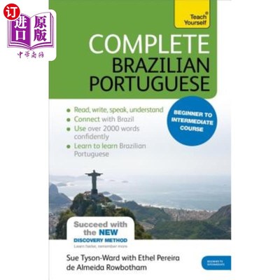 海外直订Complete Brazilian Portuguese: Beginner to Intermediate Course 完成巴西葡萄牙语：初级到中级课程