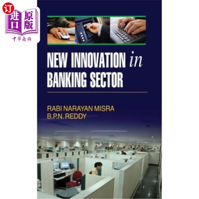 海外直订New Innovation in Banking Sector 银行业的新创新