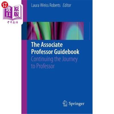 海外直订医药图书The Associate Professor Guidebook: Continuing the Journey to Professor 副教授指南：继续教授之旅
