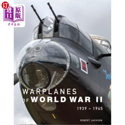 海外直订Warplanes of World War II: 1939-1945 第二次世界大战的战机：1939-1945
