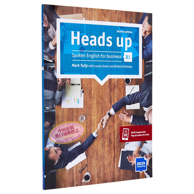 Heads up B1 - new edition Student's Book with audios online商务英语口语课程B1等级 新版学生用书配线上音频【中商原版?