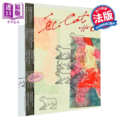 预售 【法文版】莱茵艺术学院Eclat插画合集  2026 Eclat  n  6  法文原版  Collectif【中商原版】
