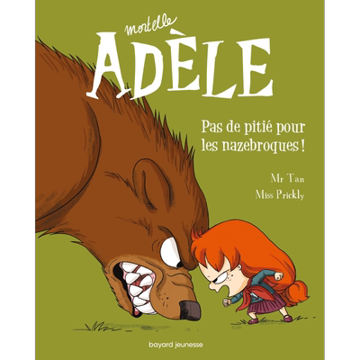 讨厌的阿黛尔卷7谭先生