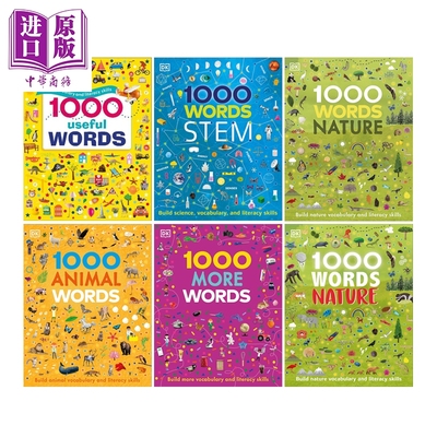 DK词典1000个词英文原版