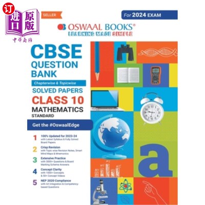 海外直订Oswaal CBSE Chapterwise & Topicwise Question Bank Class 10 Mathematics Standard  Oswaal CBS