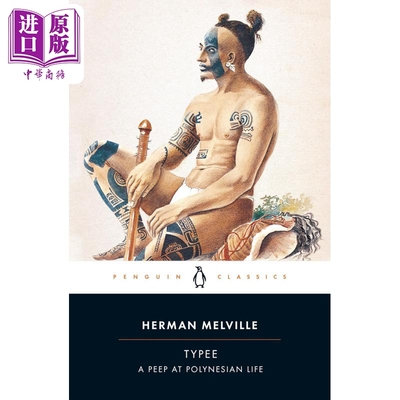 台皮窥视波利尼西亚生活赫尔曼