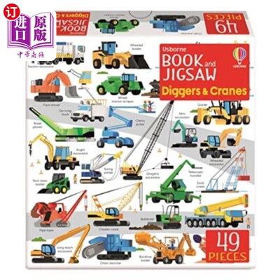 海外直订Usborne Book and Jigsaw Diggers and Cranes 奥斯本的书和拼图挖掘机和起重机