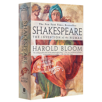 【中商原版】莎士比亚:人类的发明 英语原版 The Invention of the Human / Harold Bloom