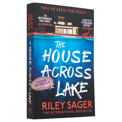预售 湖对面的房子 The House Across the Lake 英文原版  Riley Sager 惊悚悬疑小说 赖利 塞杰 幸存女孩 作者新书【中商原版】