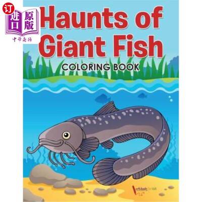 海外直订Haunts of Giant Fish Coloring Book 巨鱼出没之处涂色书