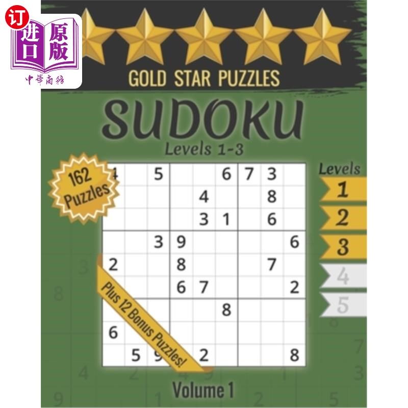 海外直订Gold Star Puzzles- Sudoku Levels 1-3- Volume 1: 162 Logic Puzzles ...