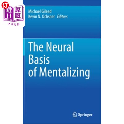 海外直订The Neural Basis of Mentalizing 心智化的神经基础