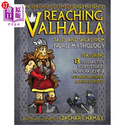海外直订Reaching Valhalla: Tales and Sagas from Norse Mythology 到达瓦尔哈拉：来自北欧神话的故事和传说